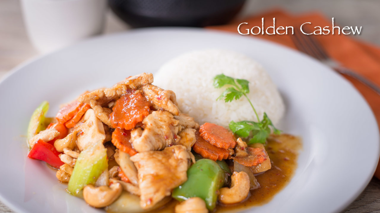 Gallery | Malee Thai Restaurant