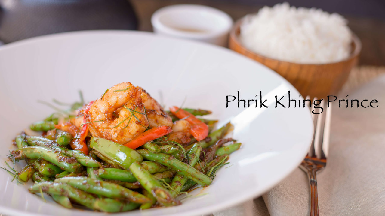 Gallery | Malee Thai Restaurant